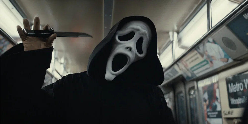 Scary Movie : horaires et séances à Saint-Gilles-Croix-de-Vie